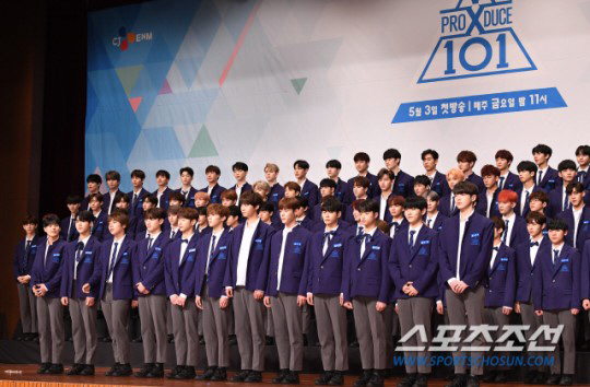 SBS 8뉴스 "'프로듀스X101' 안준영 PD 유흥업소서 상습 접대…배… | 스포츠조선