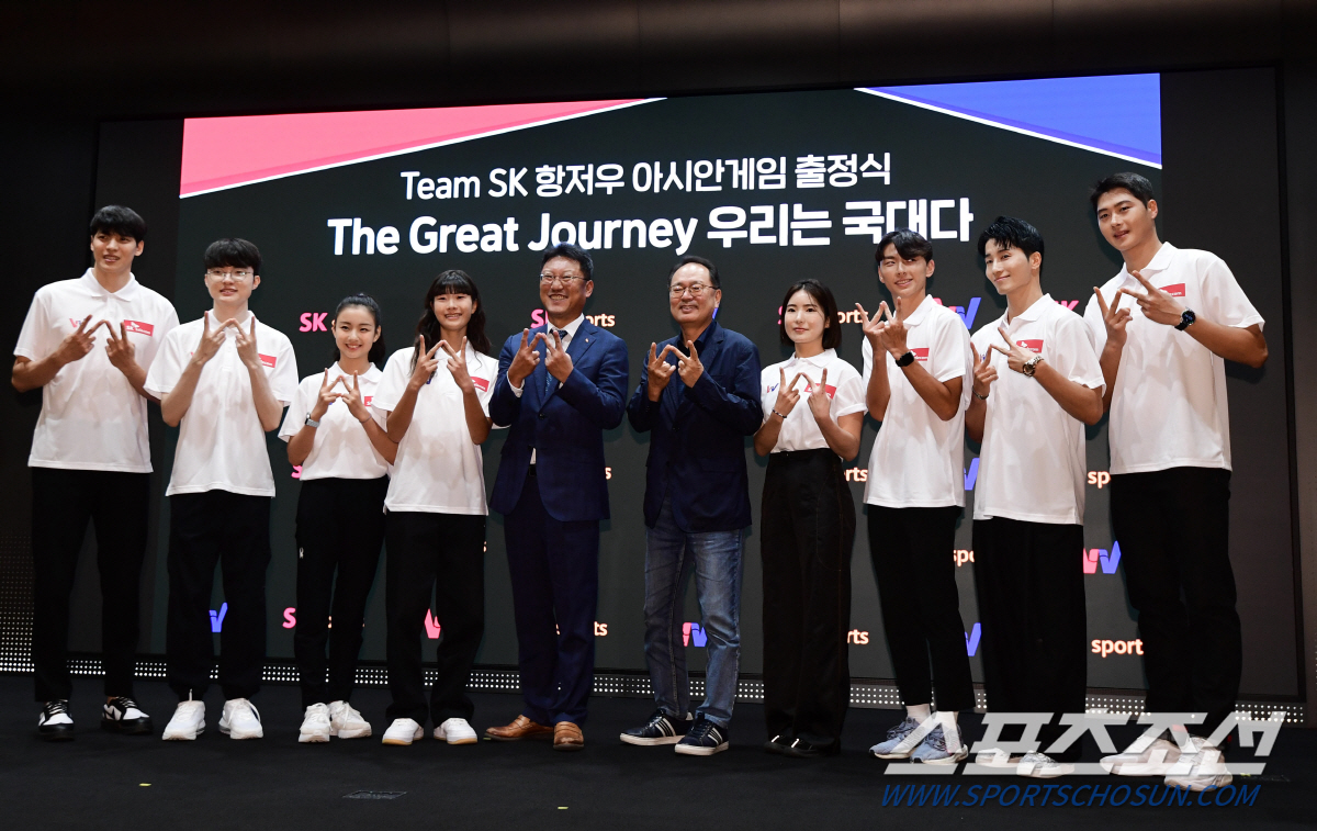 SKT는 아마추어 선수 지원에 진심이고, Team SK는 아시안게임 금메… | 스포츠조선