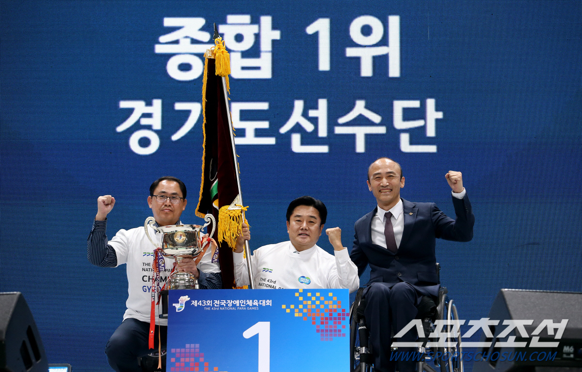 '전종목 한신X4관왕!괴력의 시각장애 레이서'임준범 전남장애인체전 MVP! 종합우승은 경기도[오피셜] | 스포츠조선