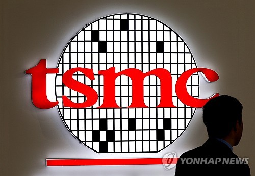 미중 기술 전쟁 격화…TSMC "가장 엄중한 도전" | 스포츠조선