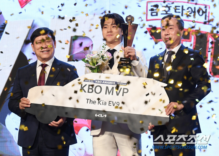 [포토] KBO MVP 수상한 김도영 | 스포츠조선