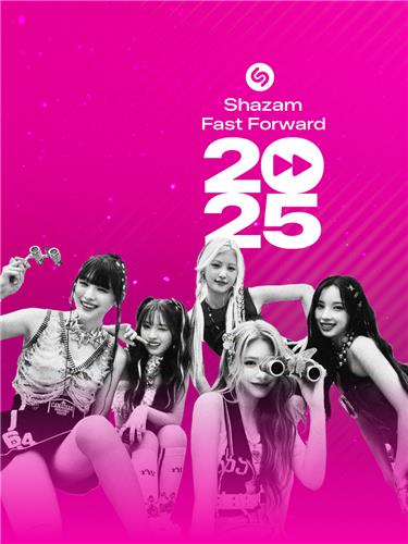 [가요소식] CJ ENM '라포스타 2025'에 케플러·제베원 등 출연 | 스포츠조선