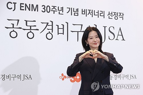 박찬욱 "'JSA' 25년 지나도 감흥…50주년 땐 옛날 얘기됐으면" | 스포츠조선