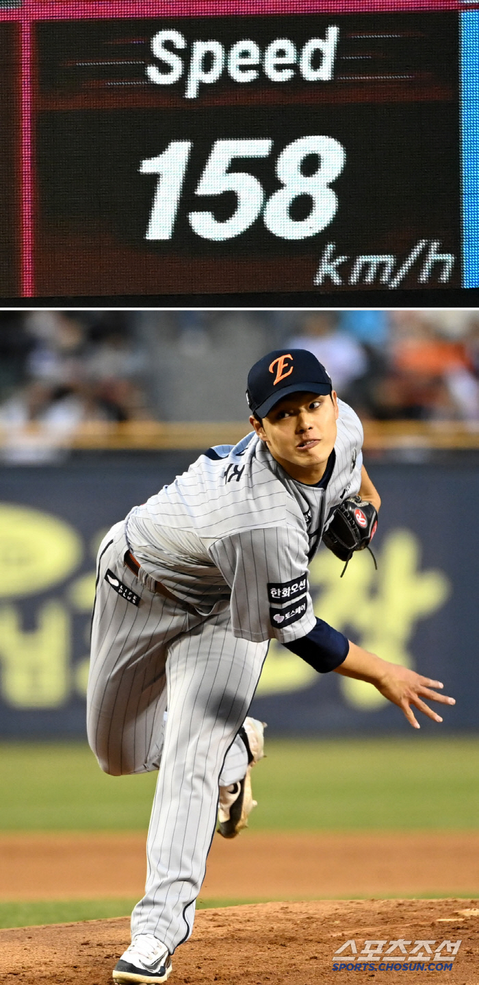 [포토] 158Km! 문동주, 1회부터 강속구 폭발 | 스포츠조선