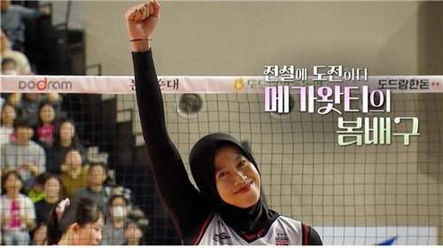 방심위 이달의 좋은 프로그램에 KBS '다큐 인사이트' | 스포츠조선