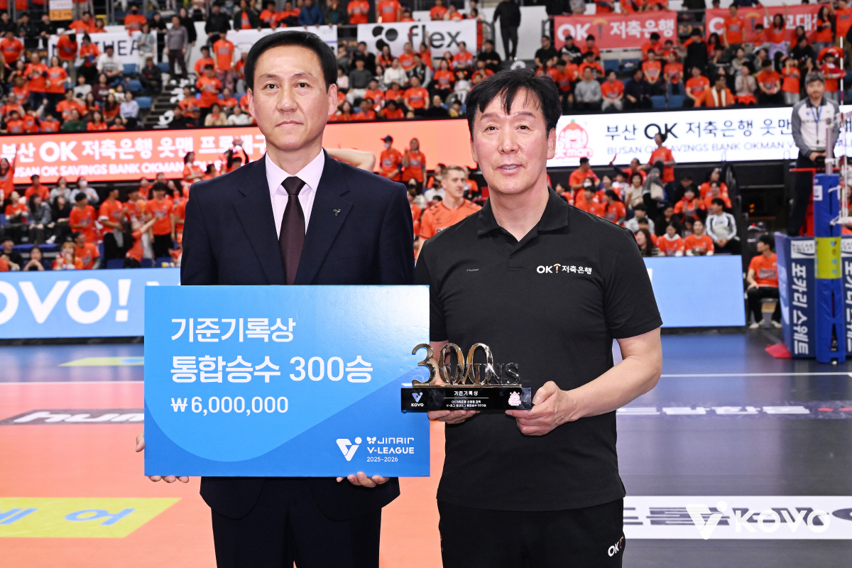 OK 계획대로 되고있어! '차지환+전광인 34득점 합작' OK저축은행, … | 스포츠조선